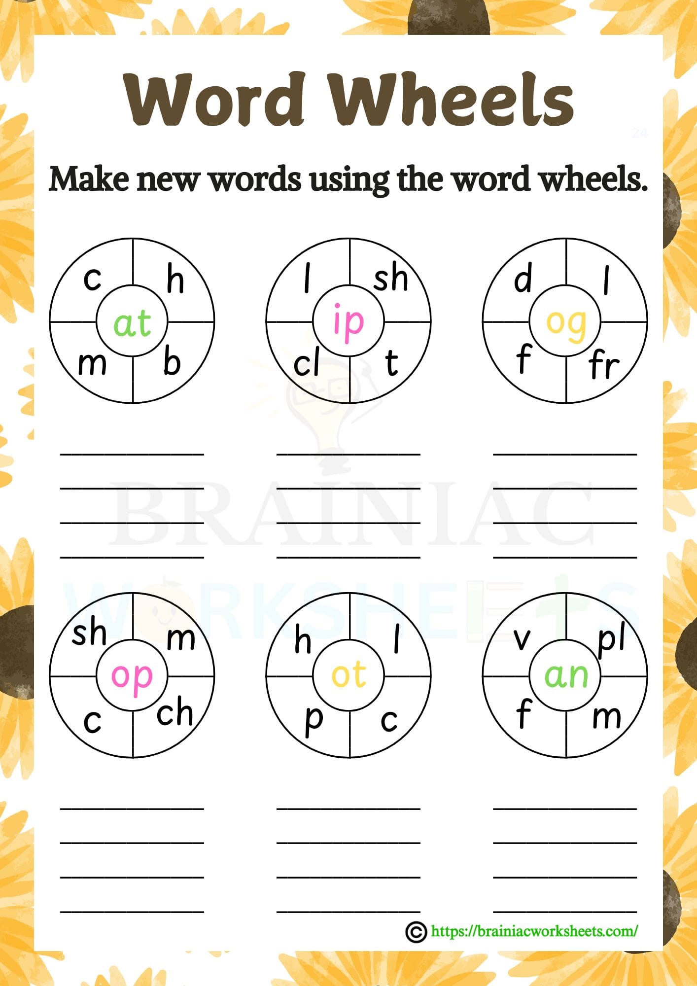 Word Wheels English Worksheet For Class 1 - Brainiac Worksheets